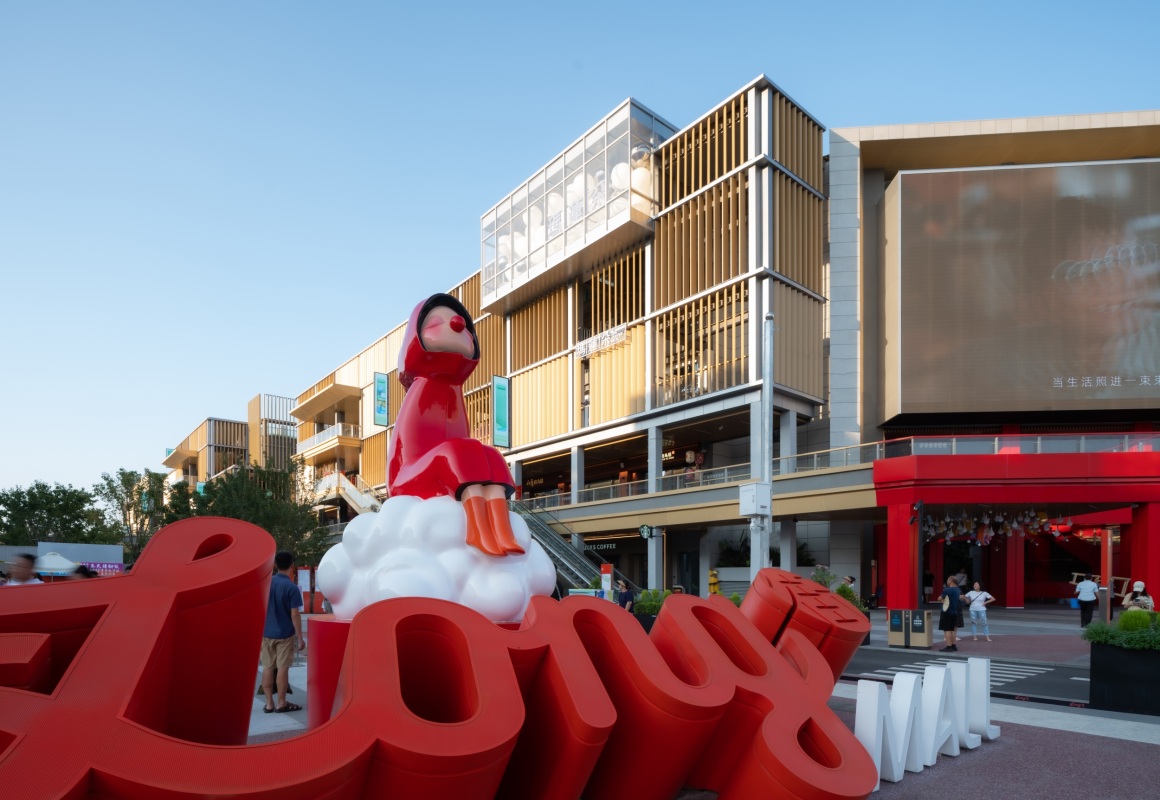 LONG街/生态可持续的城市更新实践 / 上景设计 – mooool木藕设计网