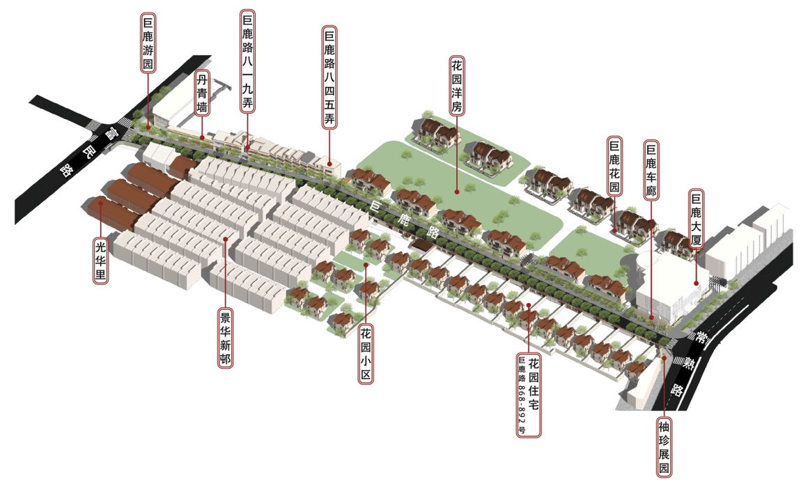 Shanghai Jing’an District Julu Road (Changshu Road – Fumin Road ...