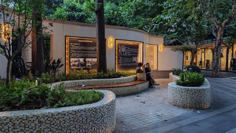 Shanghai Jing’an District Julu Road (Changshu Road – Fumin Road ...