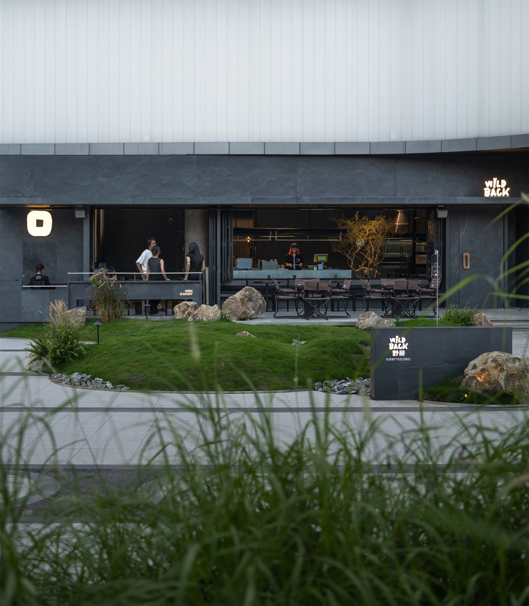 WILD BACK野回 / 皮爱纪设计PIG DESIGN – mooool木藕设计网