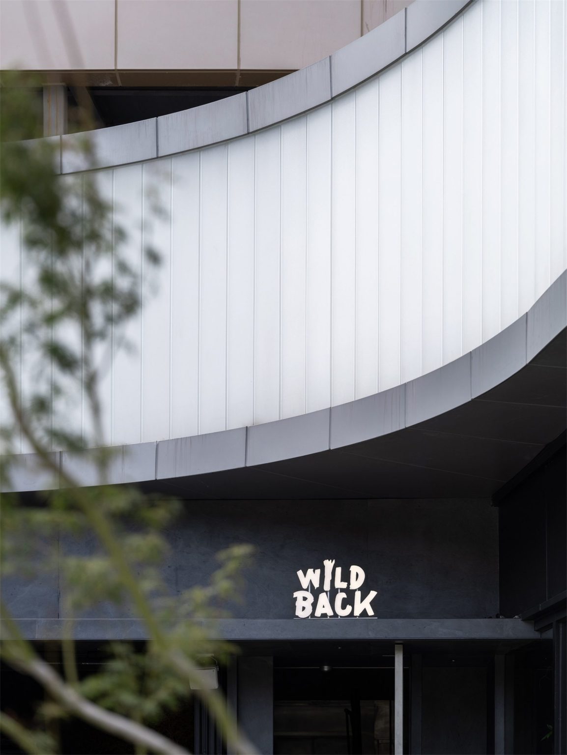 WILD BACK野回 / 皮爱纪设计PIG DESIGN – mooool木藕设计网