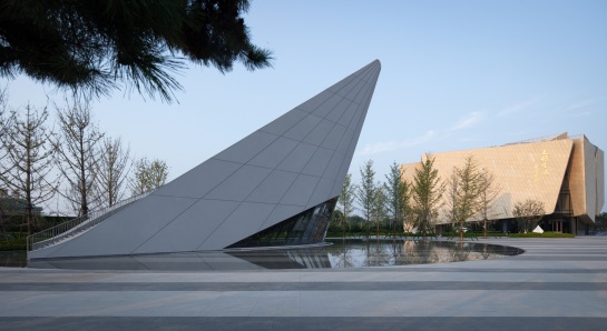 Jiaxuan Cultural Tourism City Ideal Life Service Center Demonstration ...