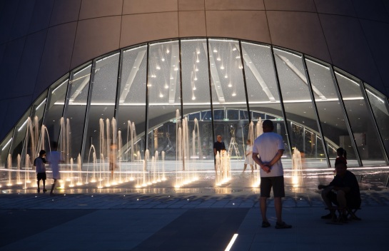 Jiaxuan Cultural Tourism City Ideal Life Service Center Demonstration ...