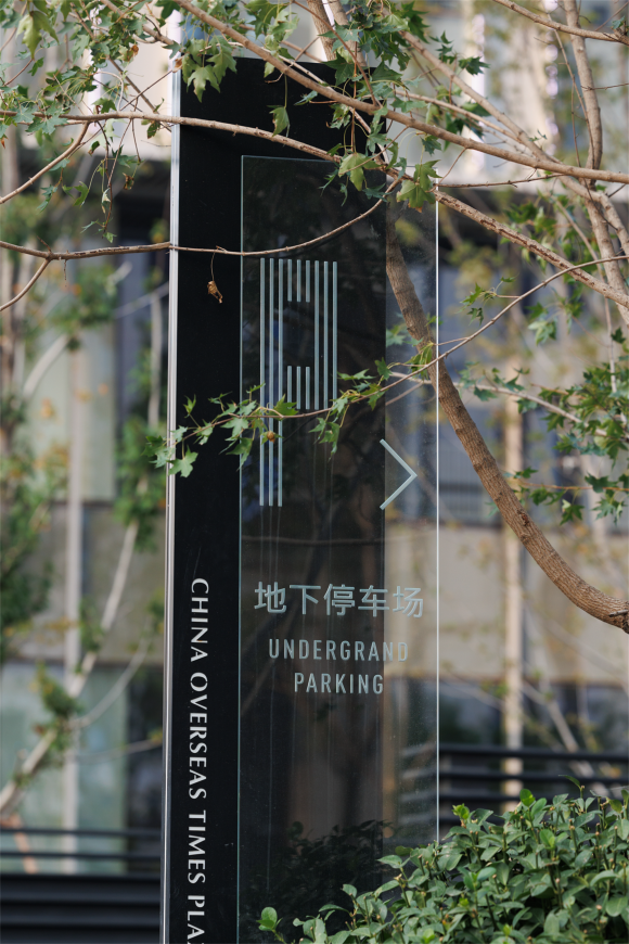 Beijing Zhonghai Times Square by UMS – mooool