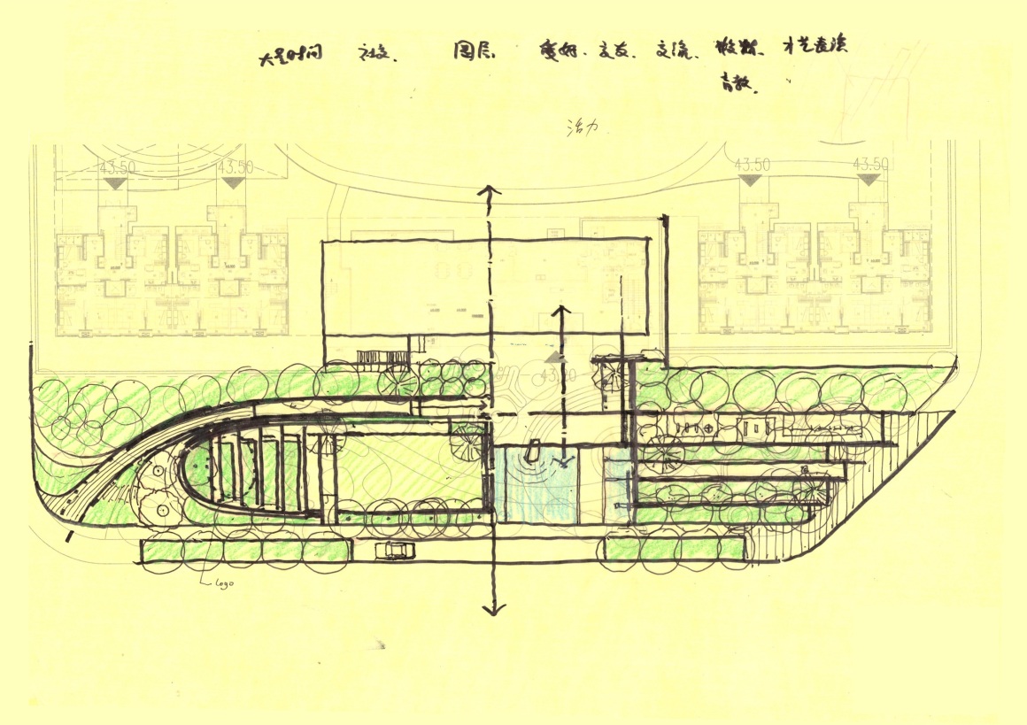 北京中建智地零碳公园 / USAD都境景观 – mooool木藕设计网