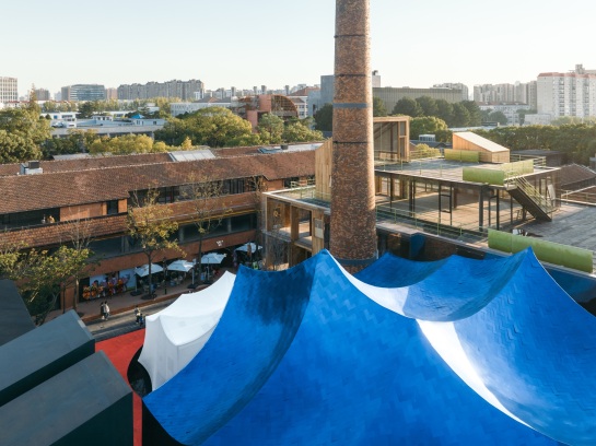 Blue Hills and White Cliff by Wutopia Lab – mooool