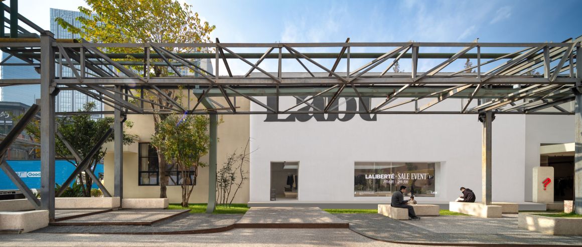 Eastern Suburb Memory · Dongshan by Interesting Landscape – mooool