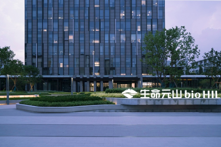 bio HILL by AECOM – mooool