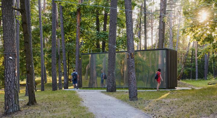 Heal with nature | Forest Park – mooool