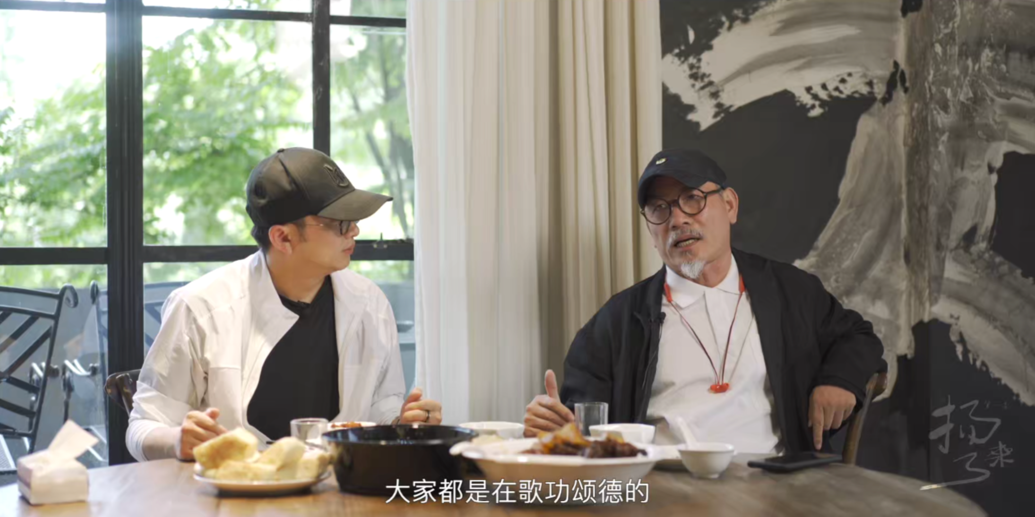 Mingyang Coming 10 With Ningya Wu – mooool