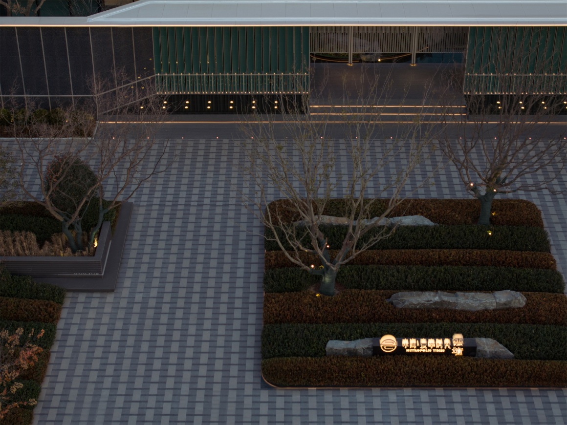 Metrop lis times cloud condition by USAD – mooool