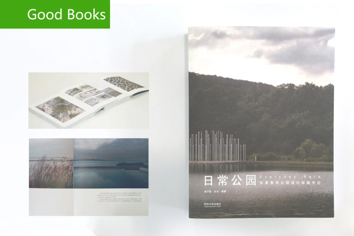 New Book | Everyday Park by Z+T Studio – mooool