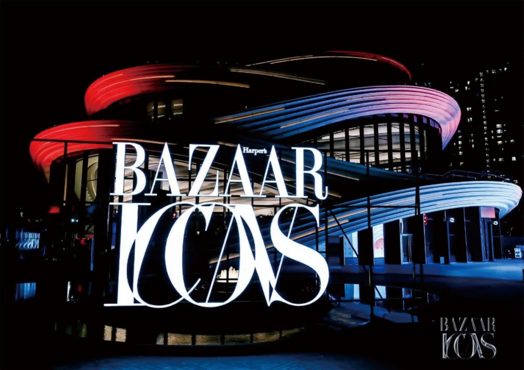 西岸漩心Orbit / THLA 天华景观 – mooool木藕设计网