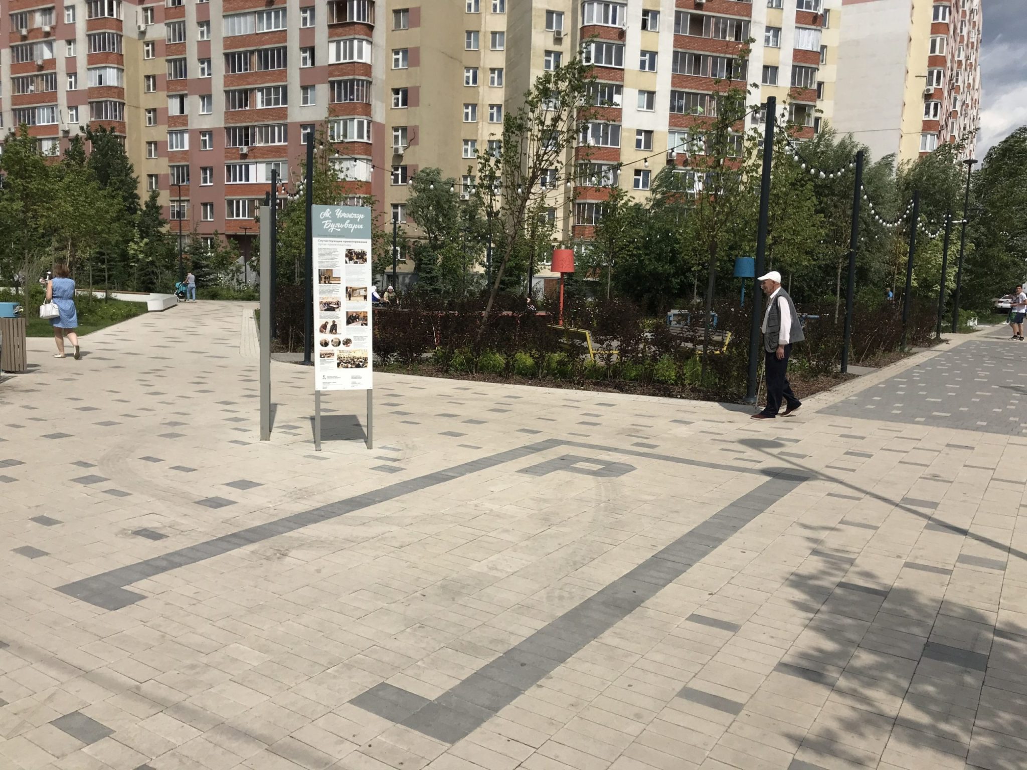 参与式设计 · 俄罗斯白花大道改造 / Project group 8 – mooool木藕设计网