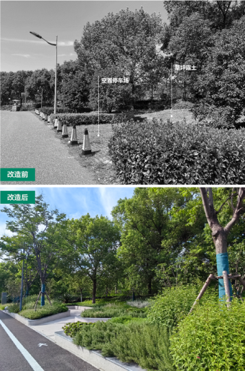 bio HILL by AECOM – mooool