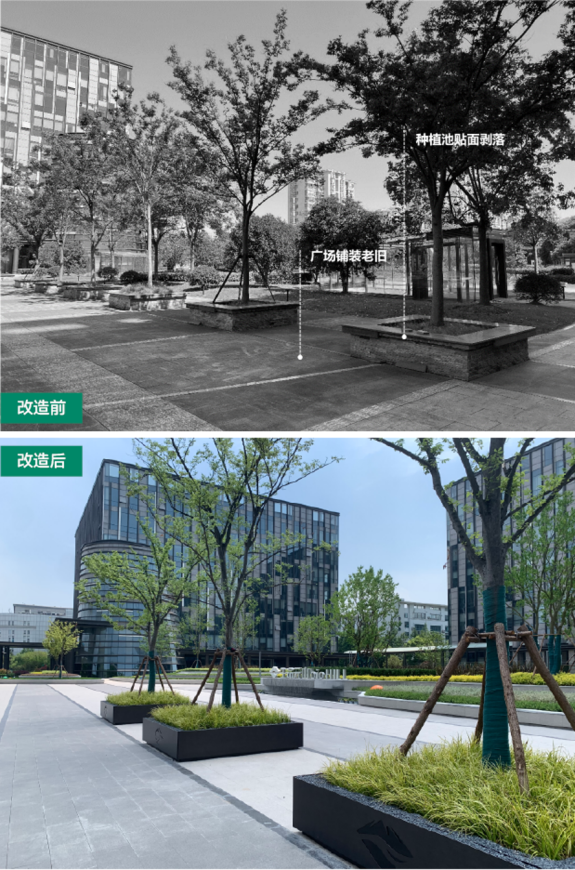 bio HILL 生命元山：存量更新背景下的亲自然办公环境营造 / AECOM – mooool木藕设计网