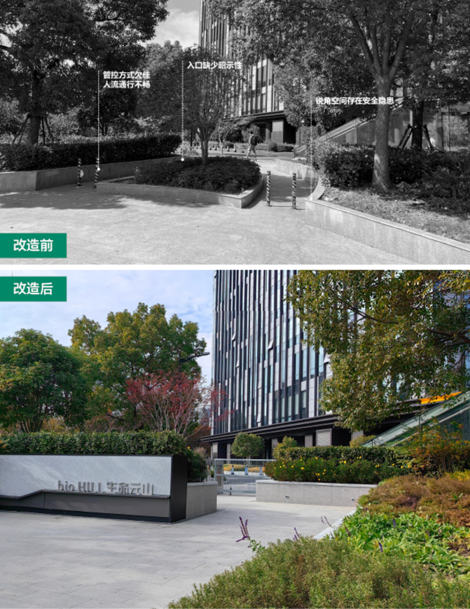 bio HILL by AECOM – mooool