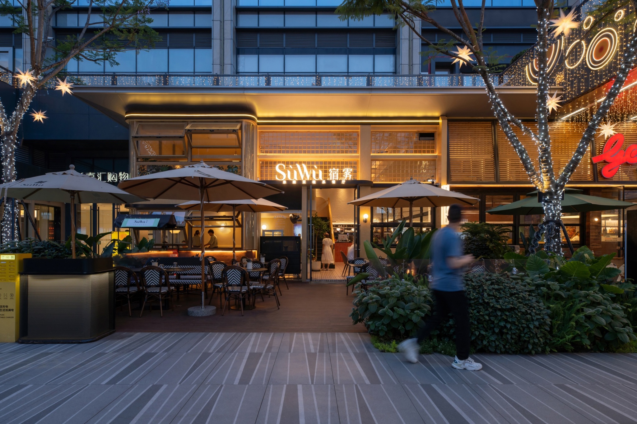 Chongqing Changjiahui Shopping Park Wine and Dine Block by WTD – mooool
