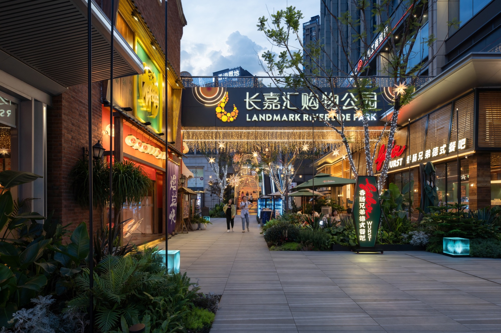 Chongqing Changjiahui Shopping Park Wine and Dine Block by WTD – mooool