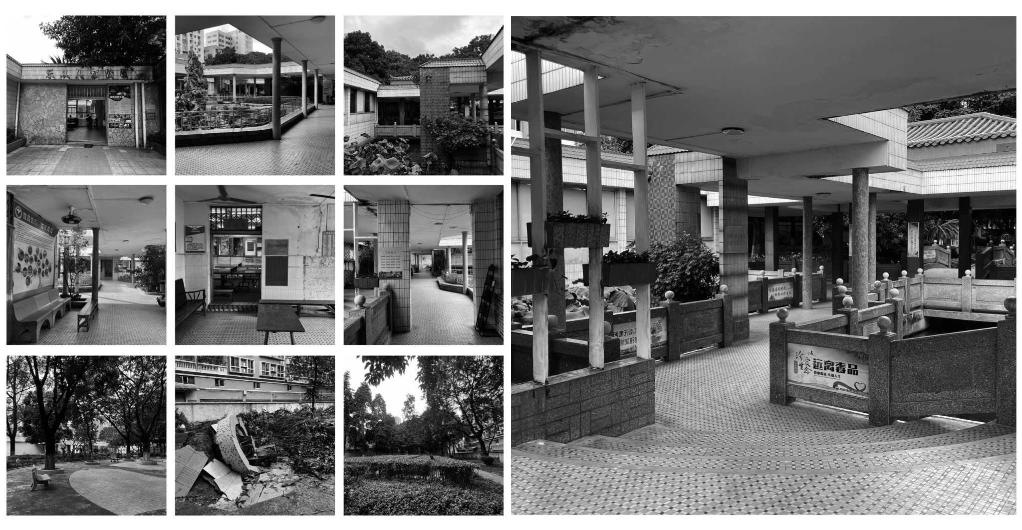 Lecong Children’s Park, Shunde District, Foshan City by WMLA – mooool