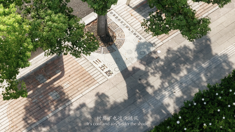 “三五”幸福大邻里，“骆驼”街道大社区：宁波三五路街景改造提升工程 / MYP迈柏 – mooool木藕设计网