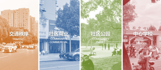 Streetscape Renovation and Upgrading Project of Sanwu Road in Ningbo by MYP – mooool