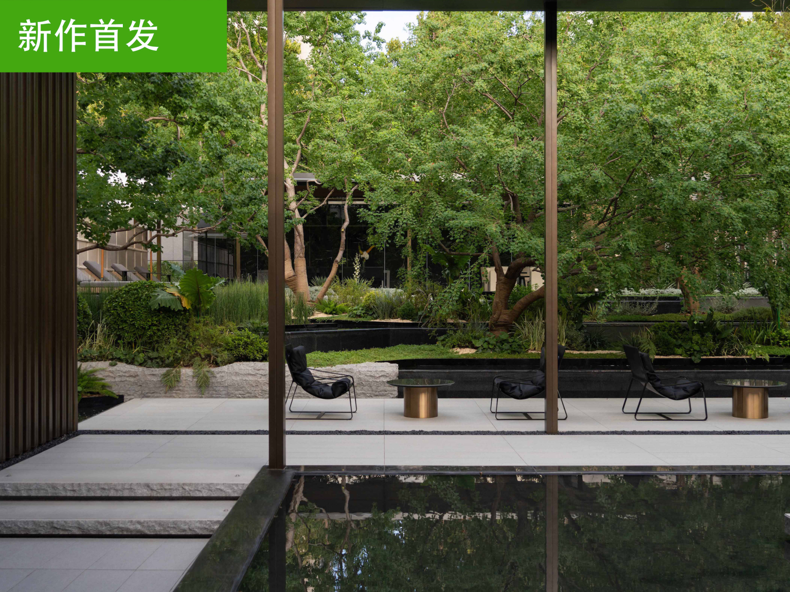 “无事此静坐”，徐州万科·淮海隐秀 / JTL Studio Singapore – mooool木藕设计网