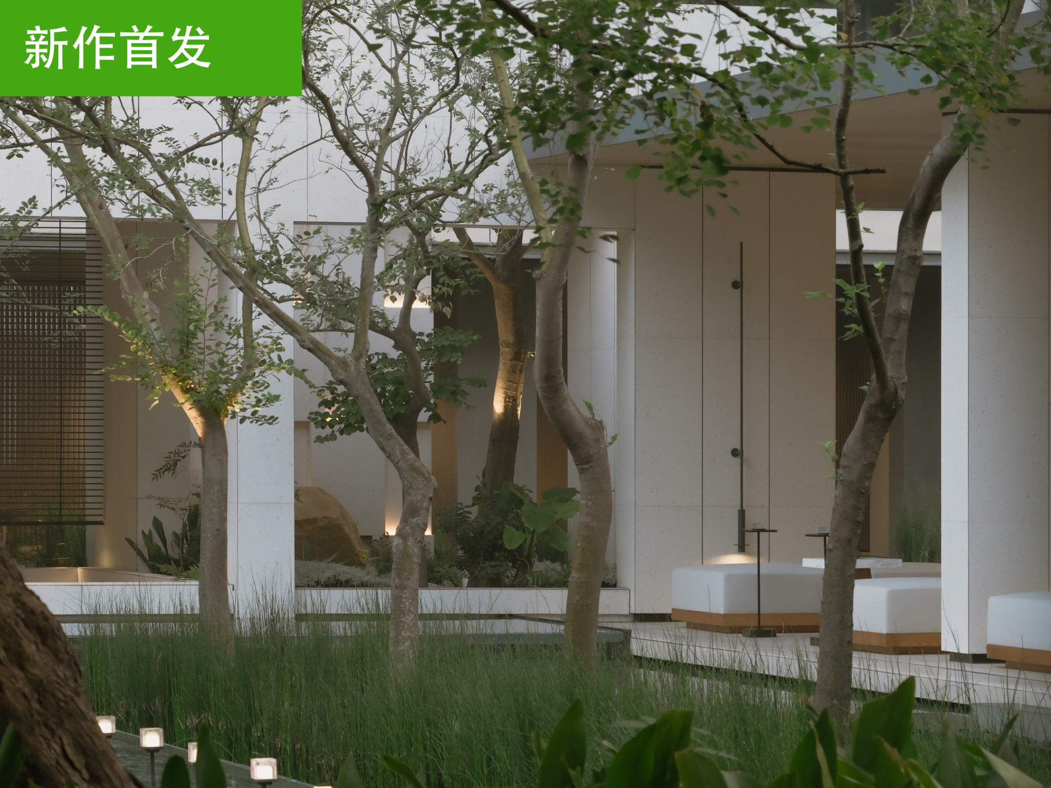 生于山林安于野， 苏州溪前雅居 / MIND STUDIO – mooool木藕设计网