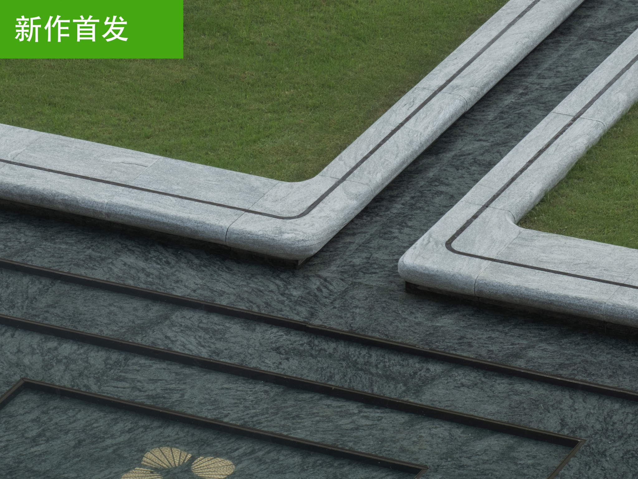 ZHONGHAI INFINITE HORIZONS | AVANT by Platform Design Group Limited ...