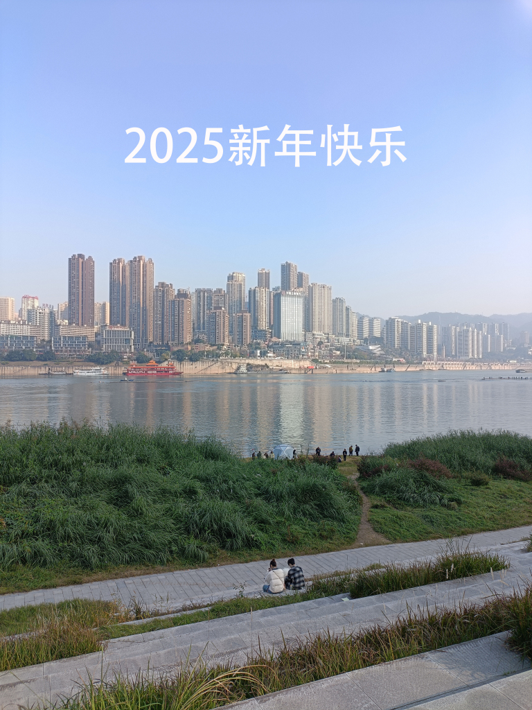 致读者朋友们，2025新年快乐！ – mooool木藕设计网