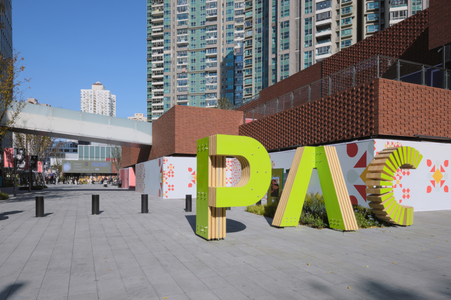 Discovering Fun: PAC Place-making by Nota Architects – mooool