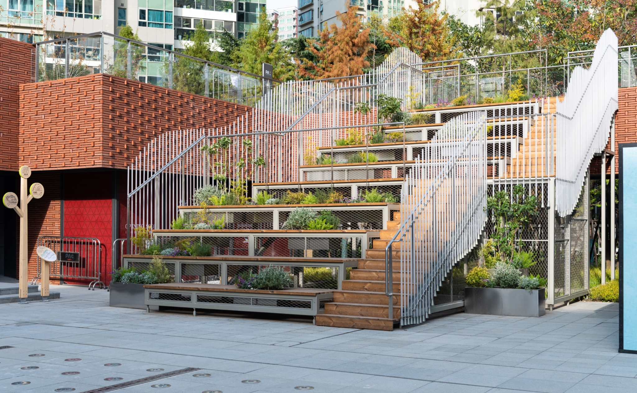 Discovering Fun: PAC Place-making by Nota Architects – mooool