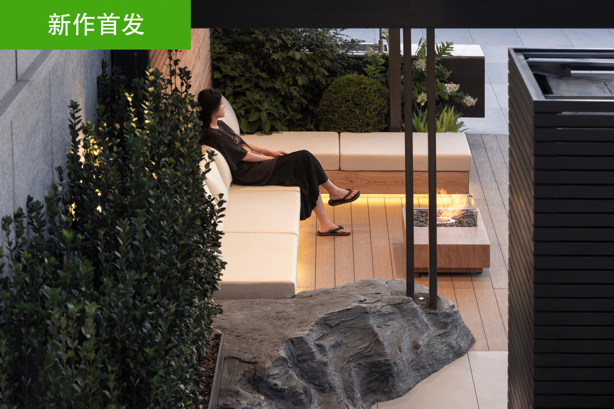 Beijing CBD Rooftop Garden Design by Jianan Landscape Design Office – mooool