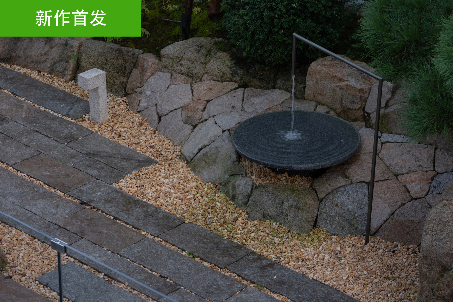 Villa courtyard landscape by J+S Studio + JINGYE Studio – mooool