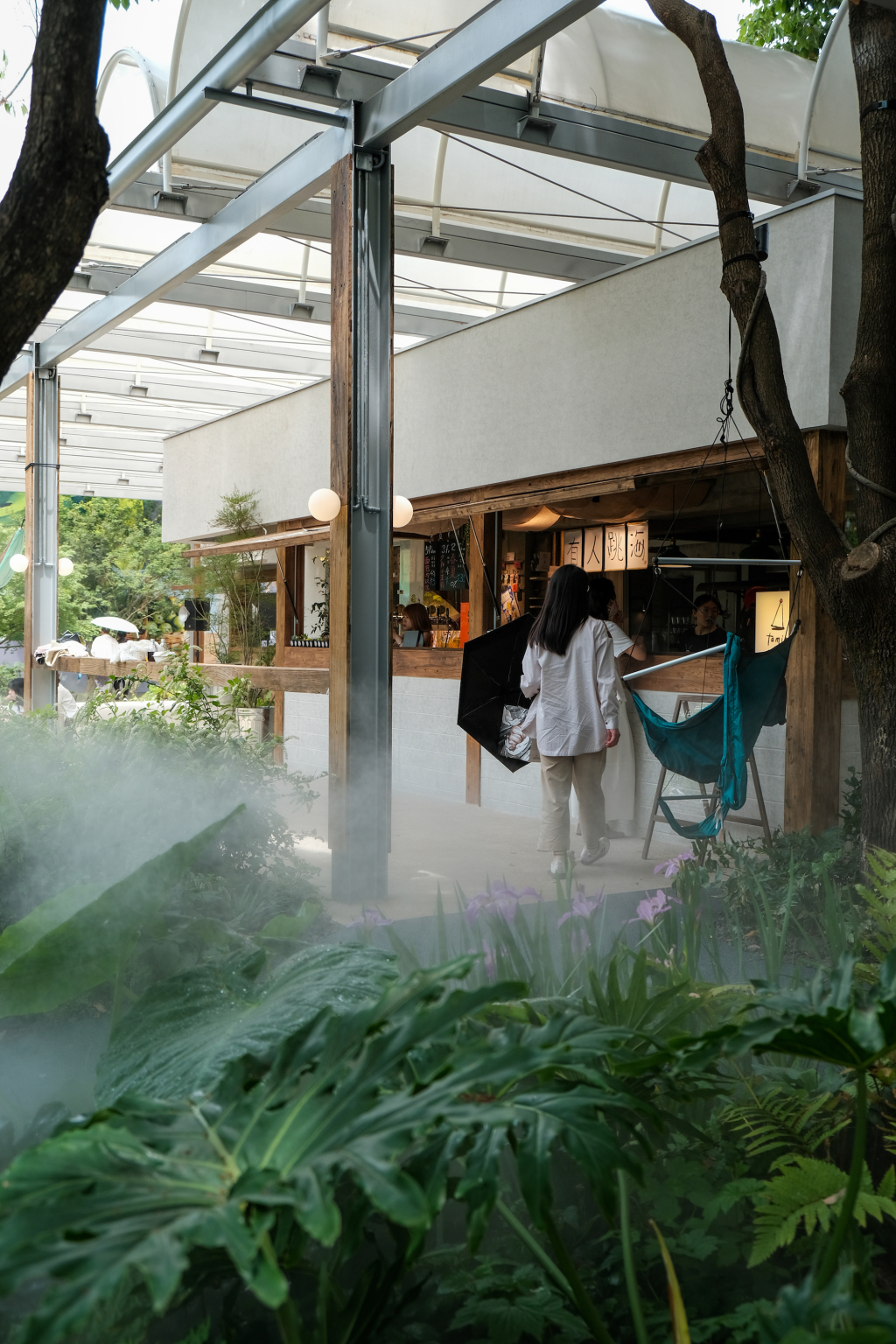 KOKO MARKET by XJ Design – mooool