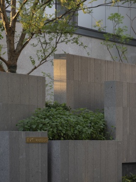 Vanke SKP Starry Tide Impression Mansion, Hangzhou by JTL Gatlin – mooool