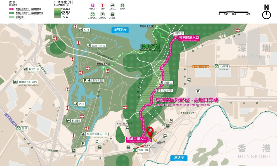 山野有乾坤 都市藏鲲鹏丨深圳山海连城计划 罗湖区东湖公园郊野径-莲塘口岸线 / 未名设计WMLA – mooool木藕设计网