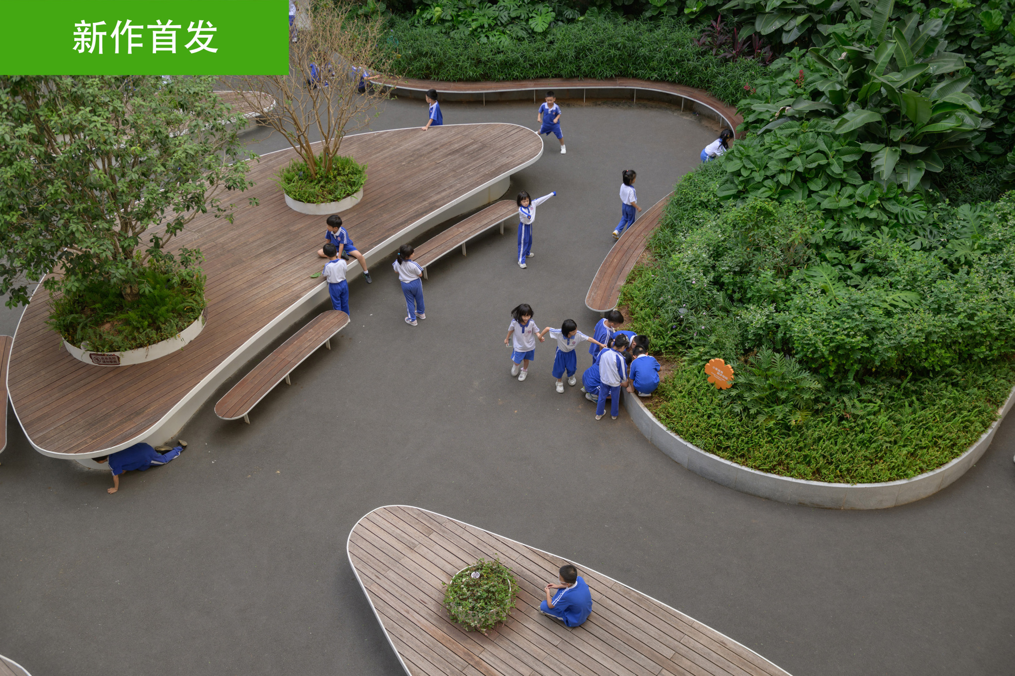 Huafu Experimental School by Atelier Scale – mooool