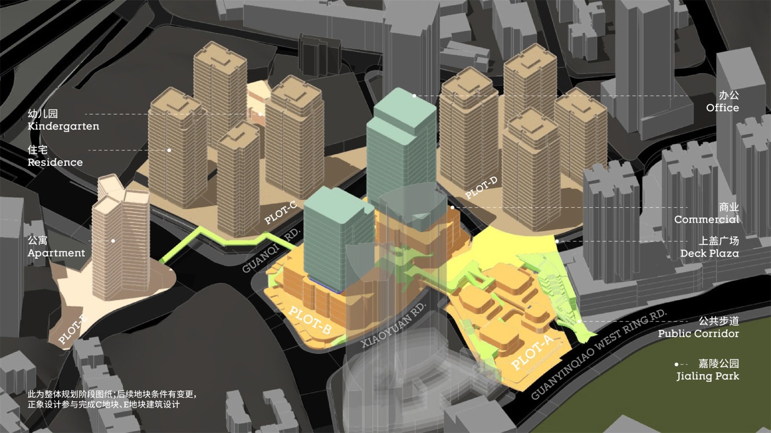 观音桥西进记：重庆启元综合开发的6个设计决定 / goa大象设计 – mooool木藕设计网