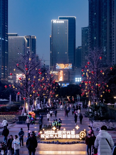 Century Land Chongqing Integrated Development by GOA – mooool