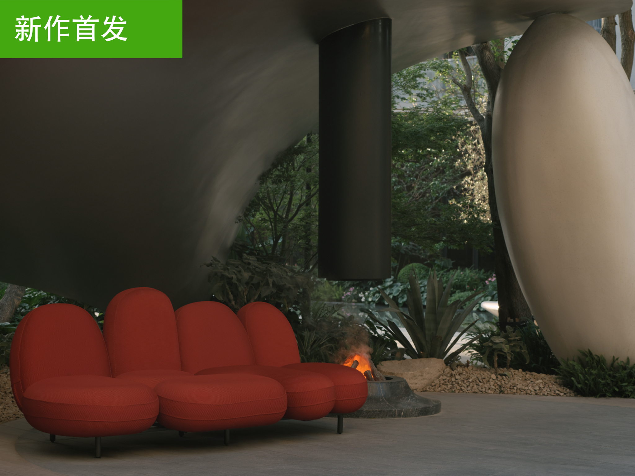 MANYUAN MANSION by MIND – mooool