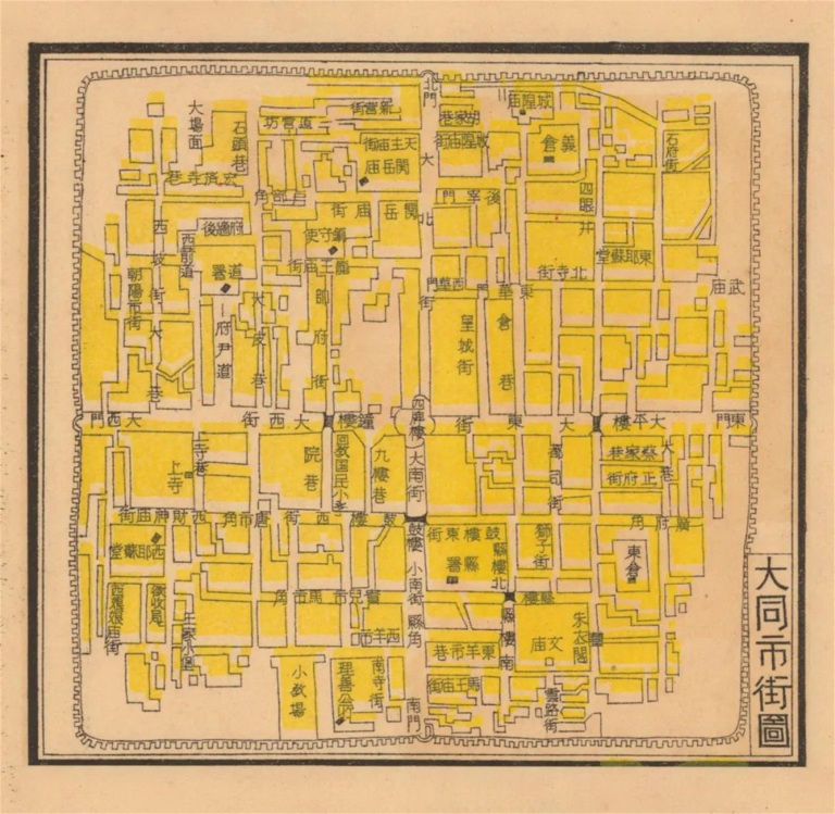 既下山·大同：城墙脚下的古城新章 / goa大象设计 – mooool木藕设计网
